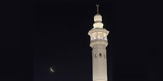 JUST IN: Saudi Arabia Sights Ramadan Moon Crescent, Fasting Begins ...
